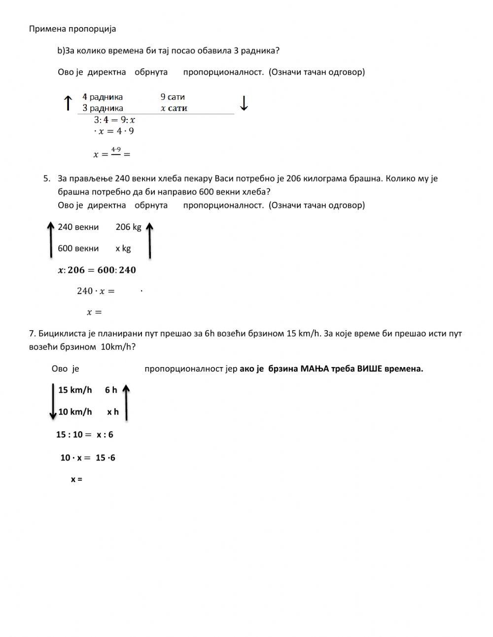 primena proporcija online exercise for | Live Worksheets
