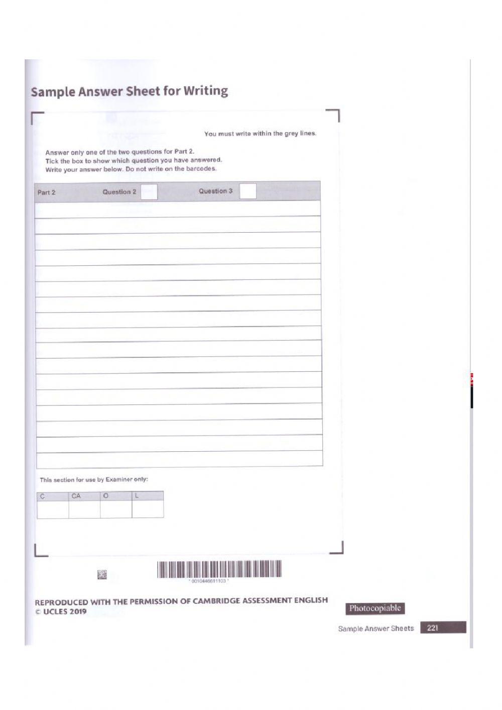 template for answer sheet