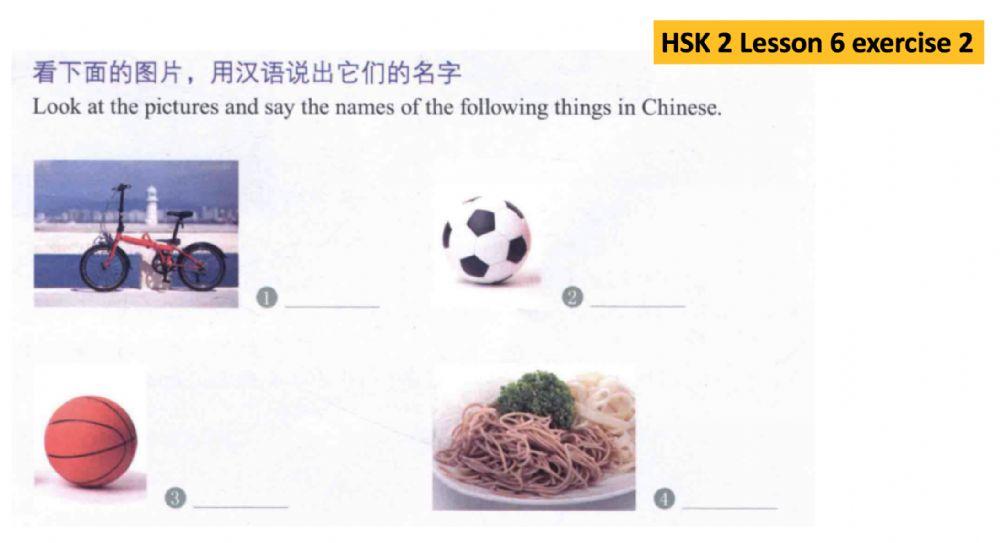 HSK 2 Lesson 6 exercise 2 worksheet | Live Worksheets
