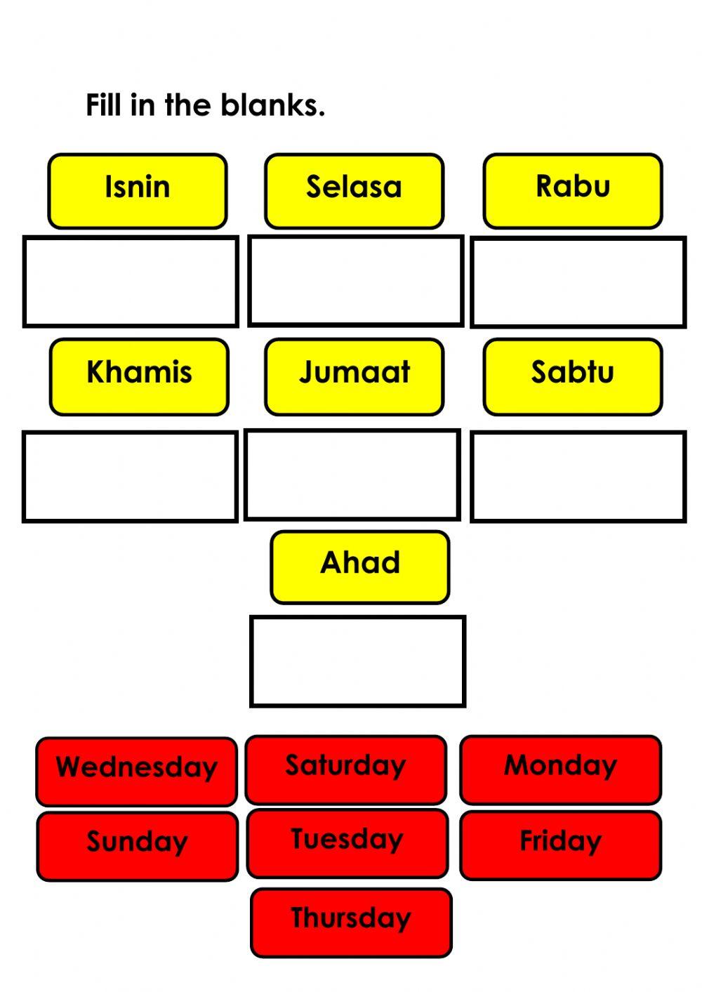 459413 | A day | Noor Hawa | LiveWorksheets