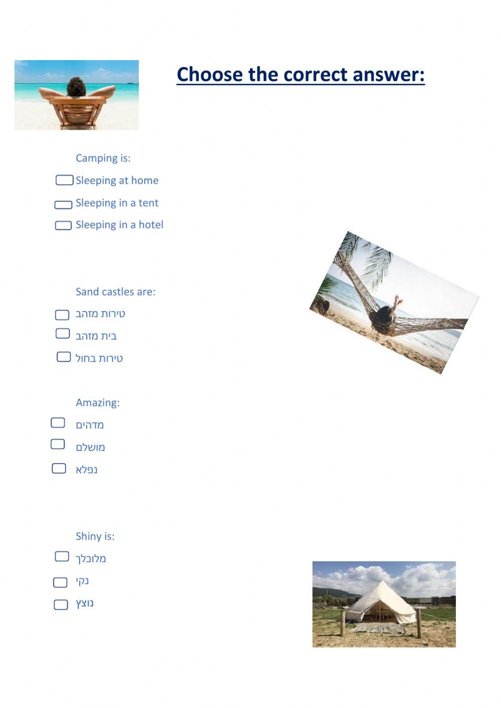 Vacation task worksheet | Live Worksheets
