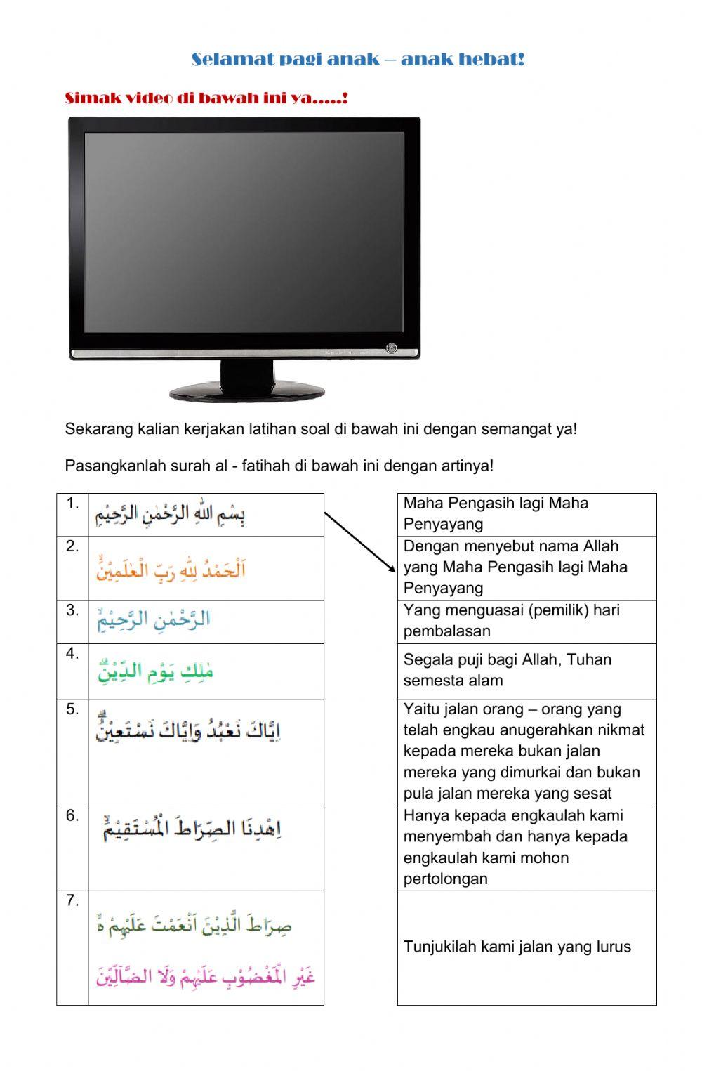 Surah Al - fatihah worksheet | Live Worksheets