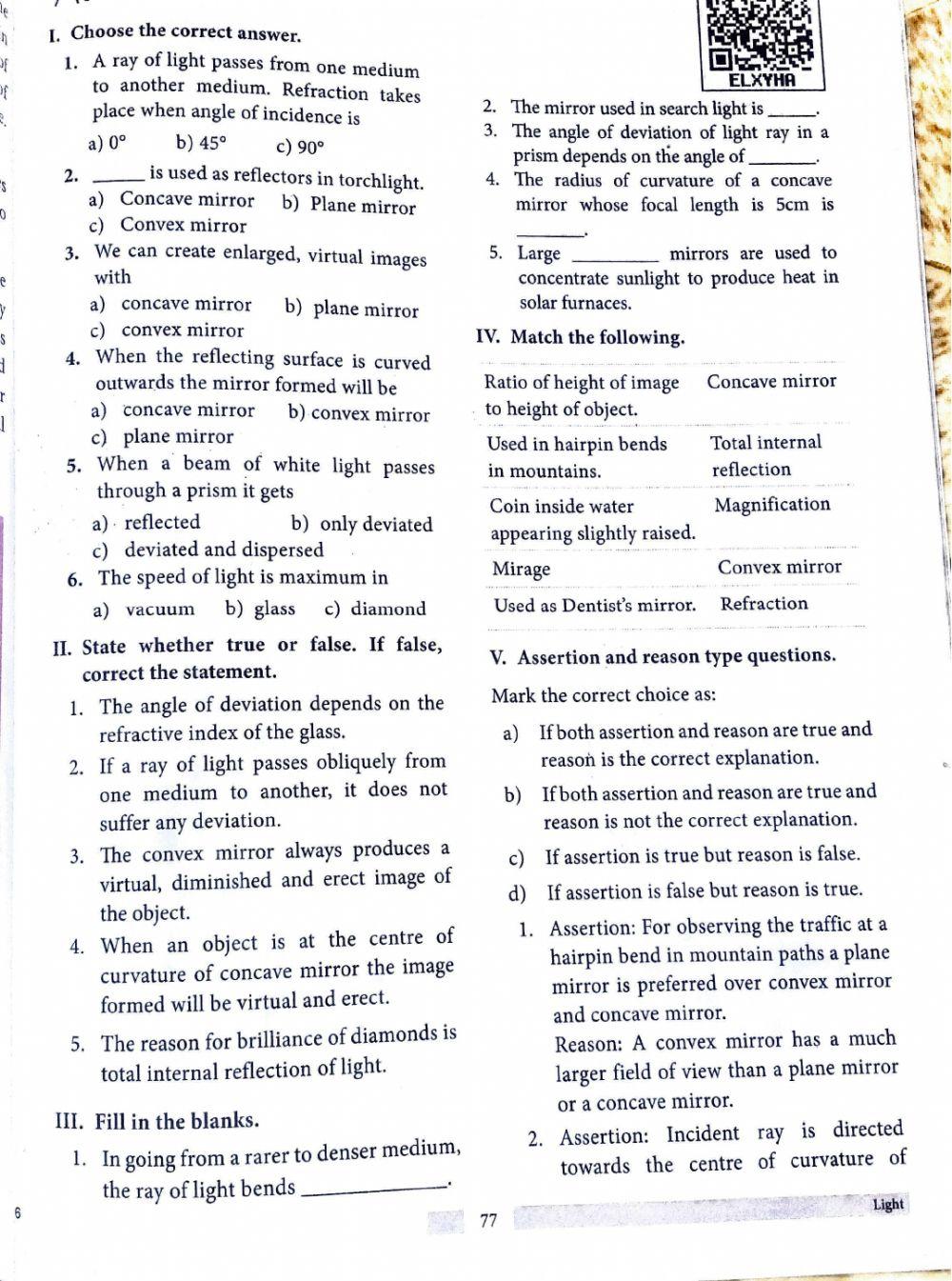 Light lesson 6 | Free Interactive Worksheets | 401133