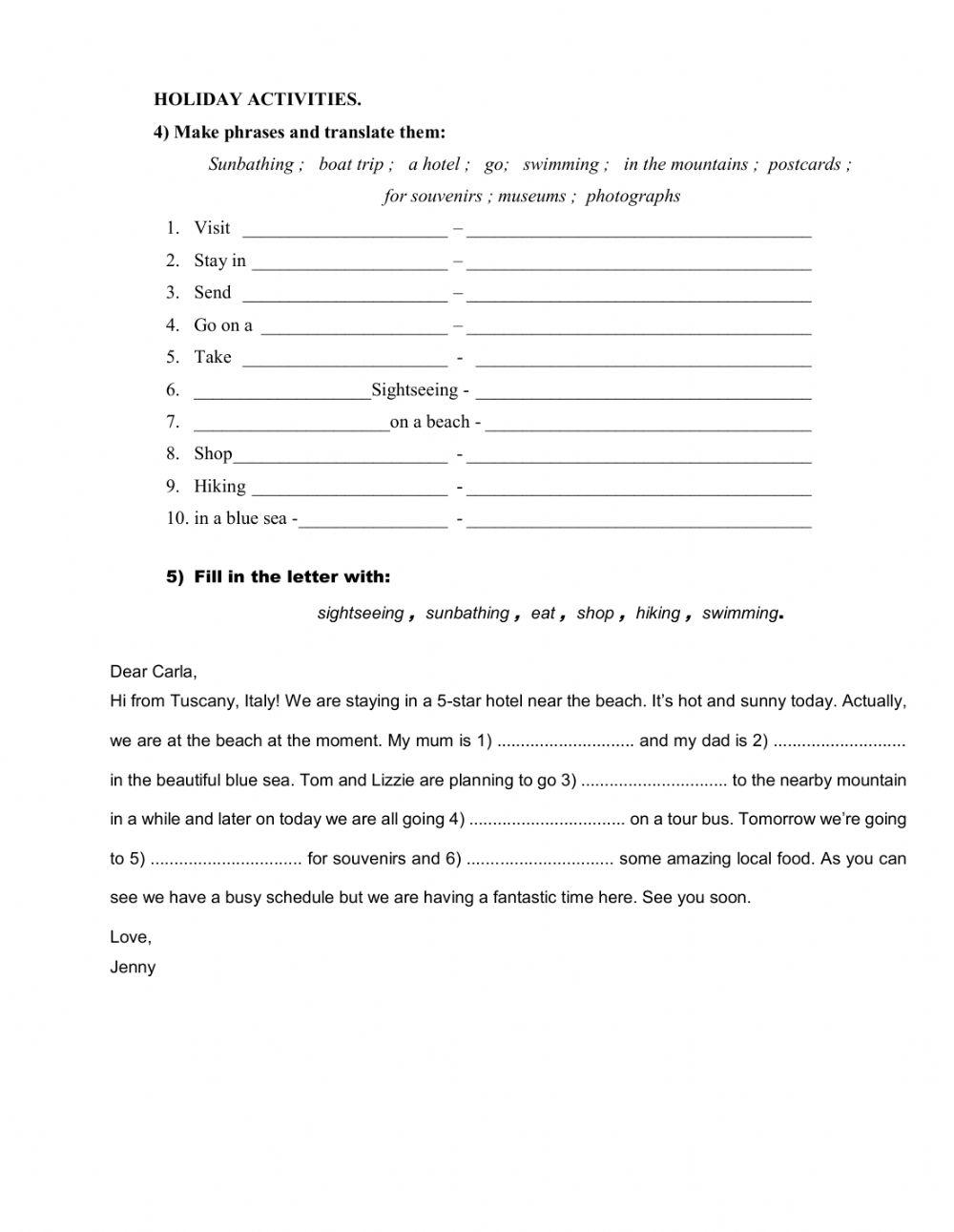 Prime Time - 1 … | Free Interactive Worksheets | 402032