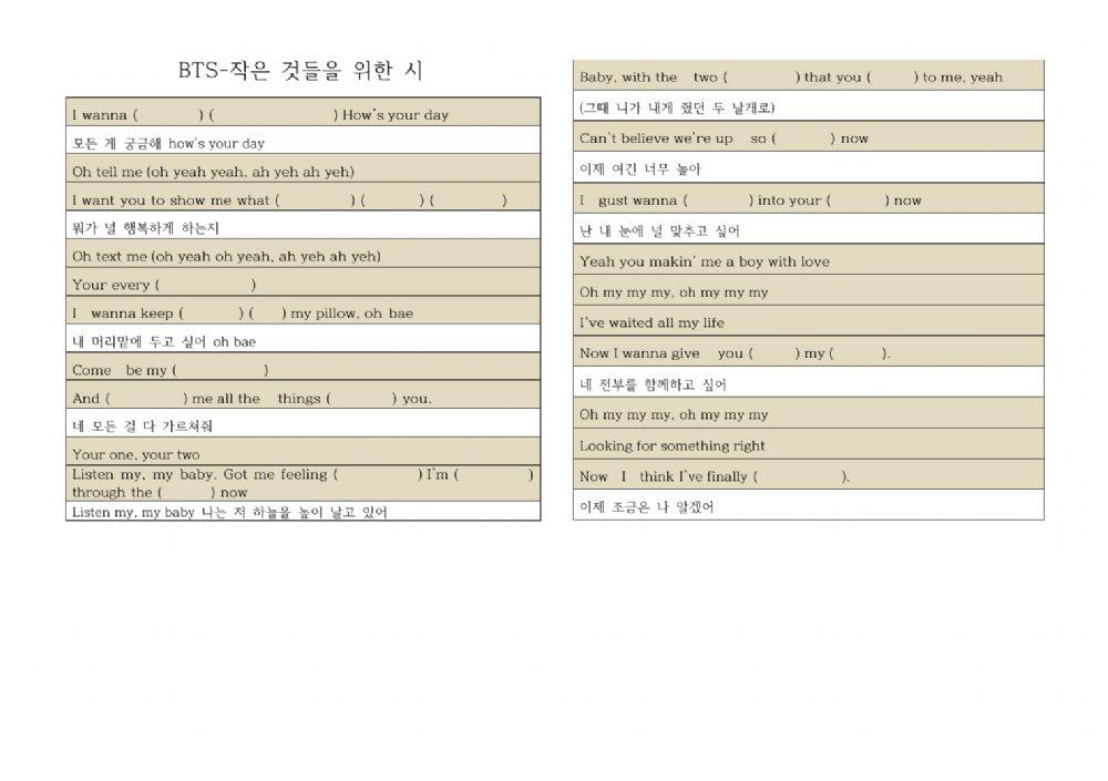 Bts-boy with luv worksheet | Live Worksheets