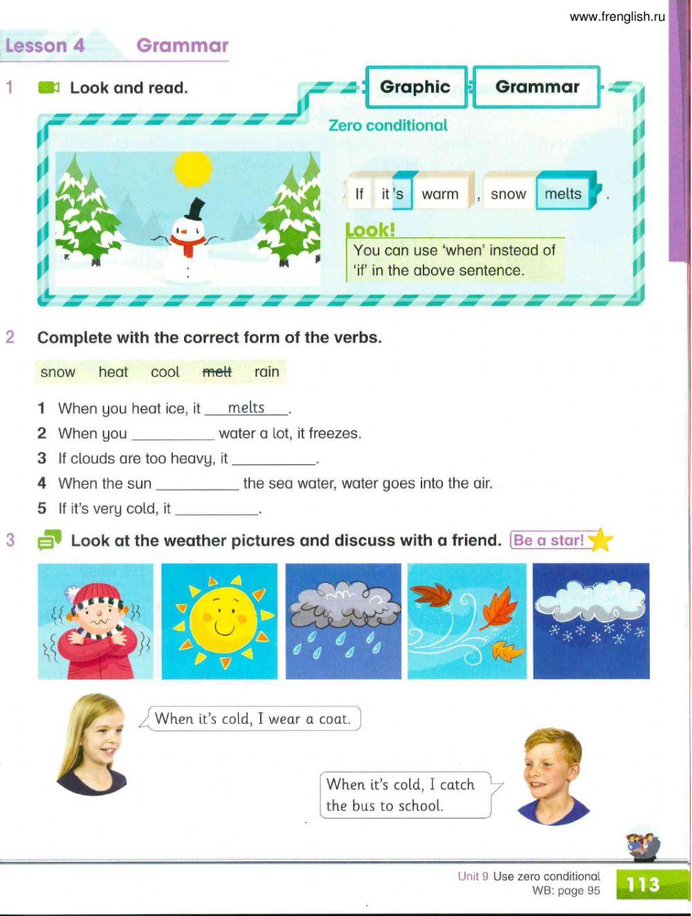 Zero conditiona… | Free Interactive Worksheets | 6110718