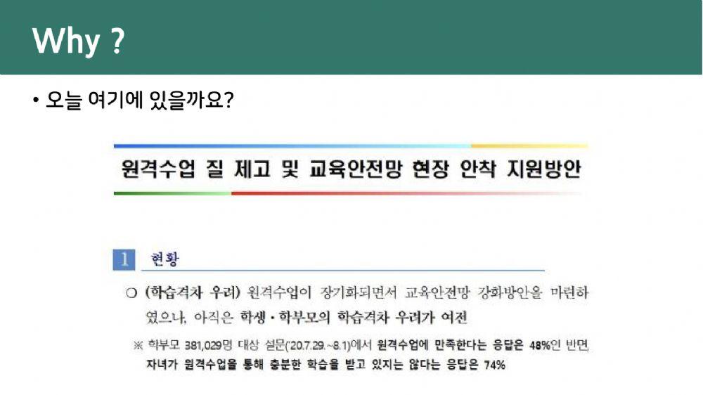 practice2 | Free Interactive Worksheets | 6113074