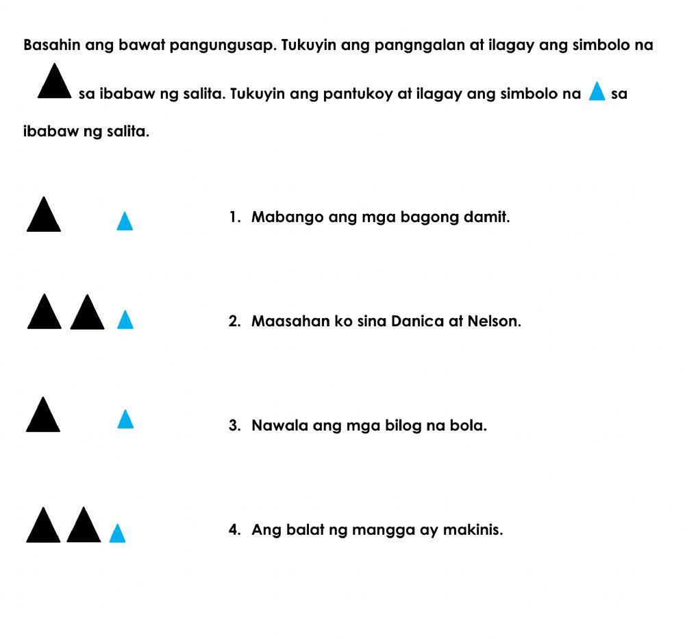 Pagsisimbolo ng Pangngalan at Pantukoy B worksheet | Live Worksheets