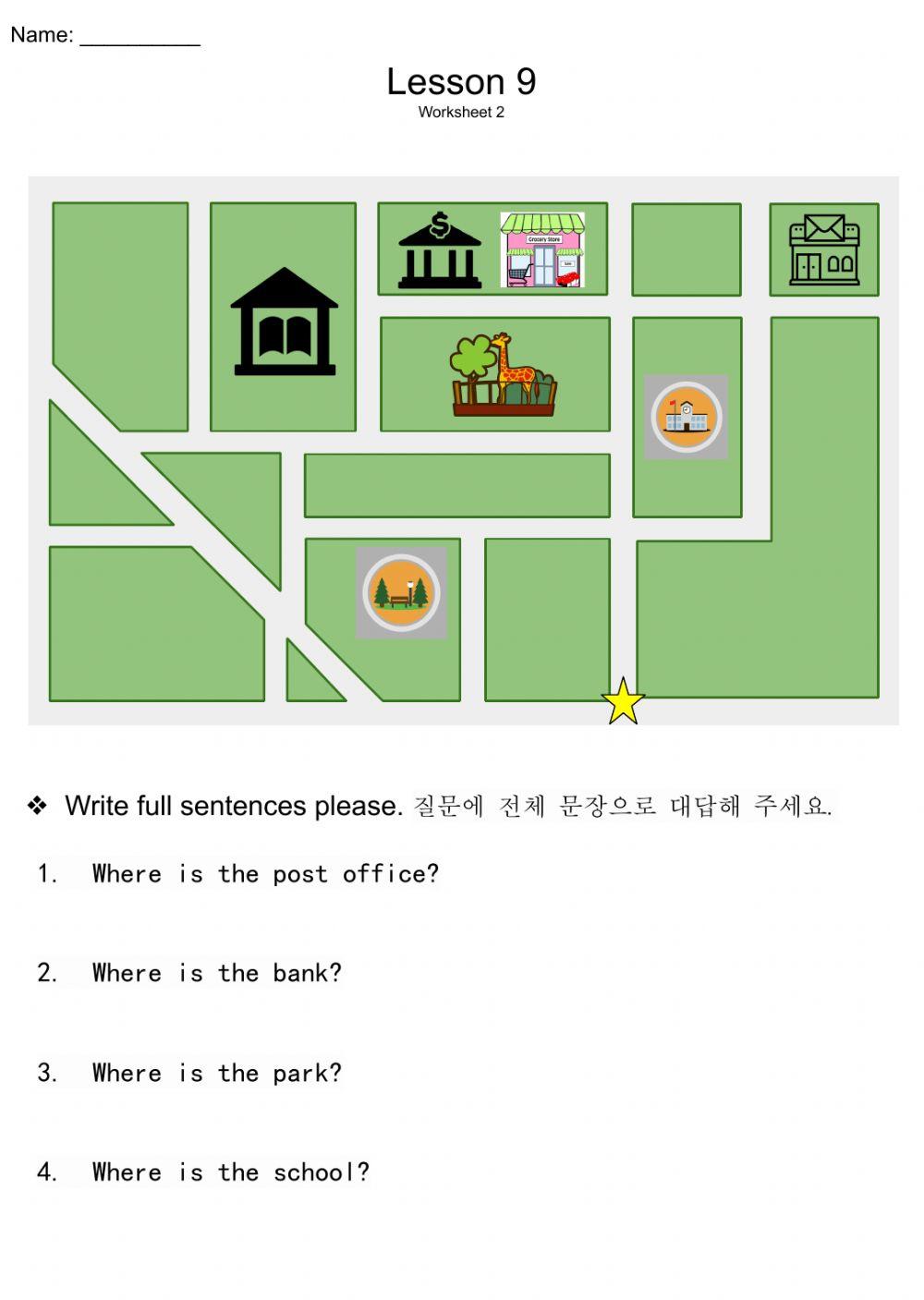5th Grade YBM(최) Lesson 9 - Giving Directions 407610