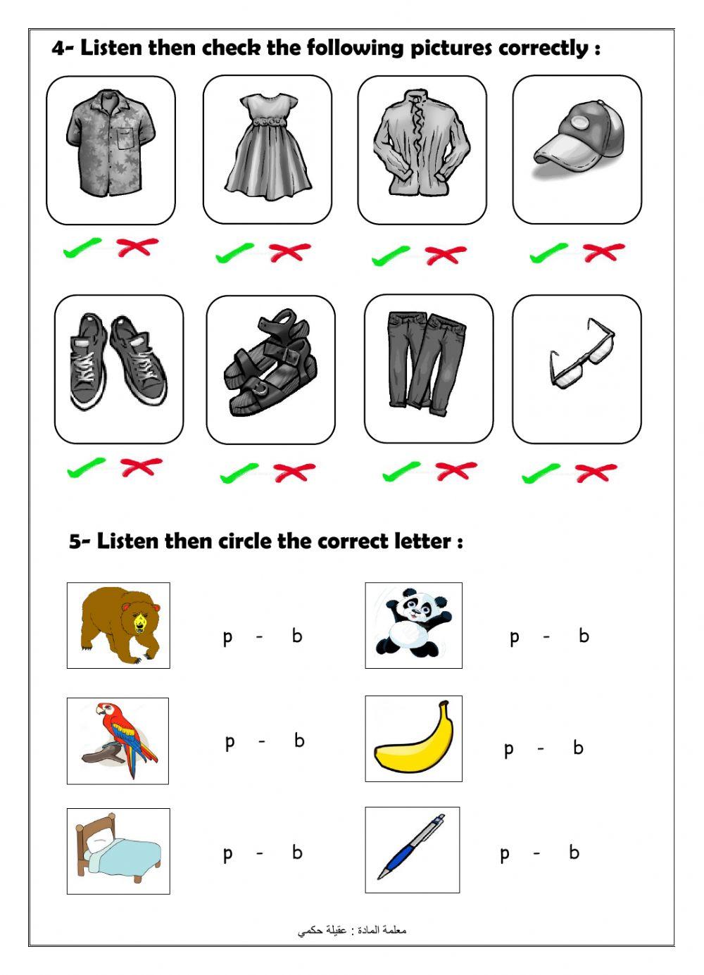 5th grade u2 ( Things we wear ) online exercise for | Live Worksheets
