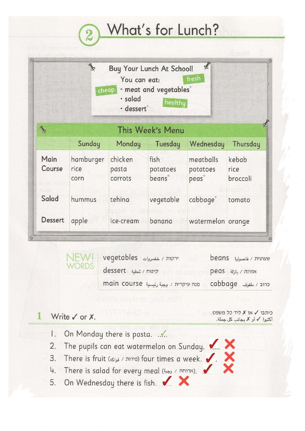 Food online exercise for Grade 5 | Live Worksheets