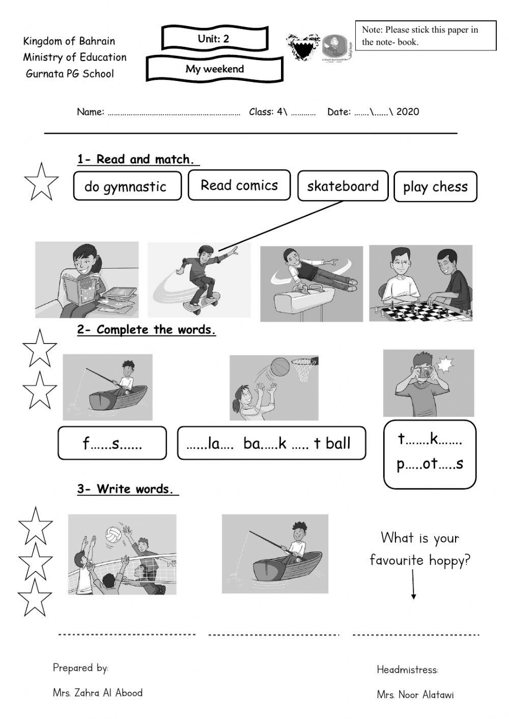 4377887 | Unit 2, Lesson 1 Homework | Zahra_AlAbood