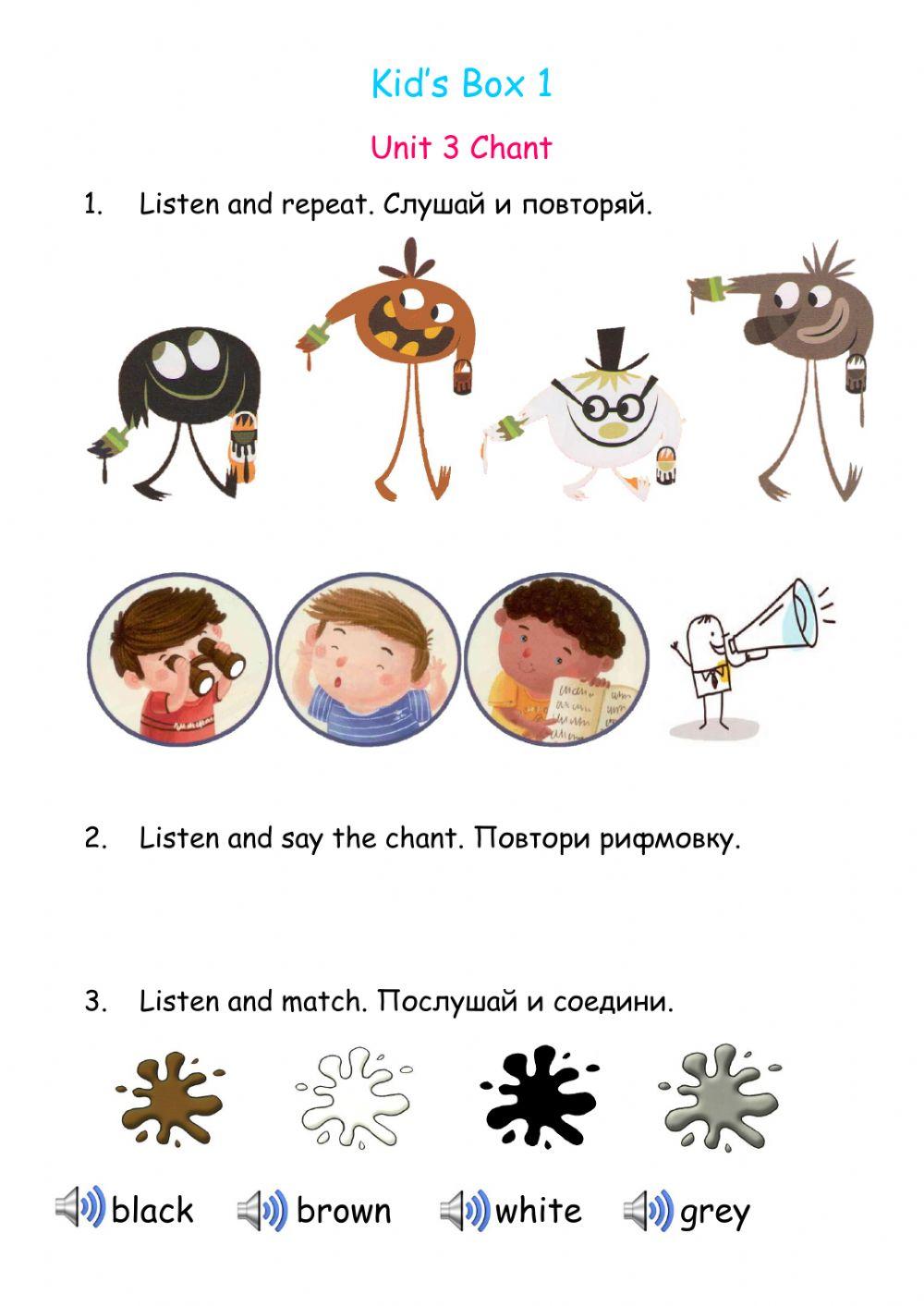 Kid'sBox 1. Unit 3 - Chant worksheet | Live Worksheets
