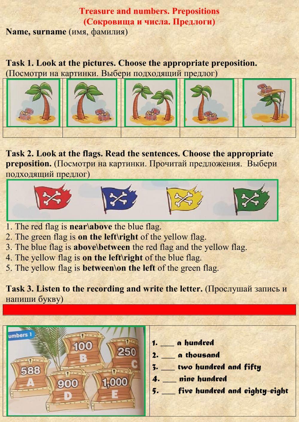 Treasure and nu… | Free Interactive Worksheets | 490120