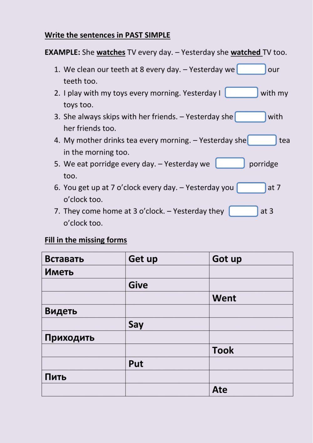 Past simple online exercise for 3 | Live Worksheets