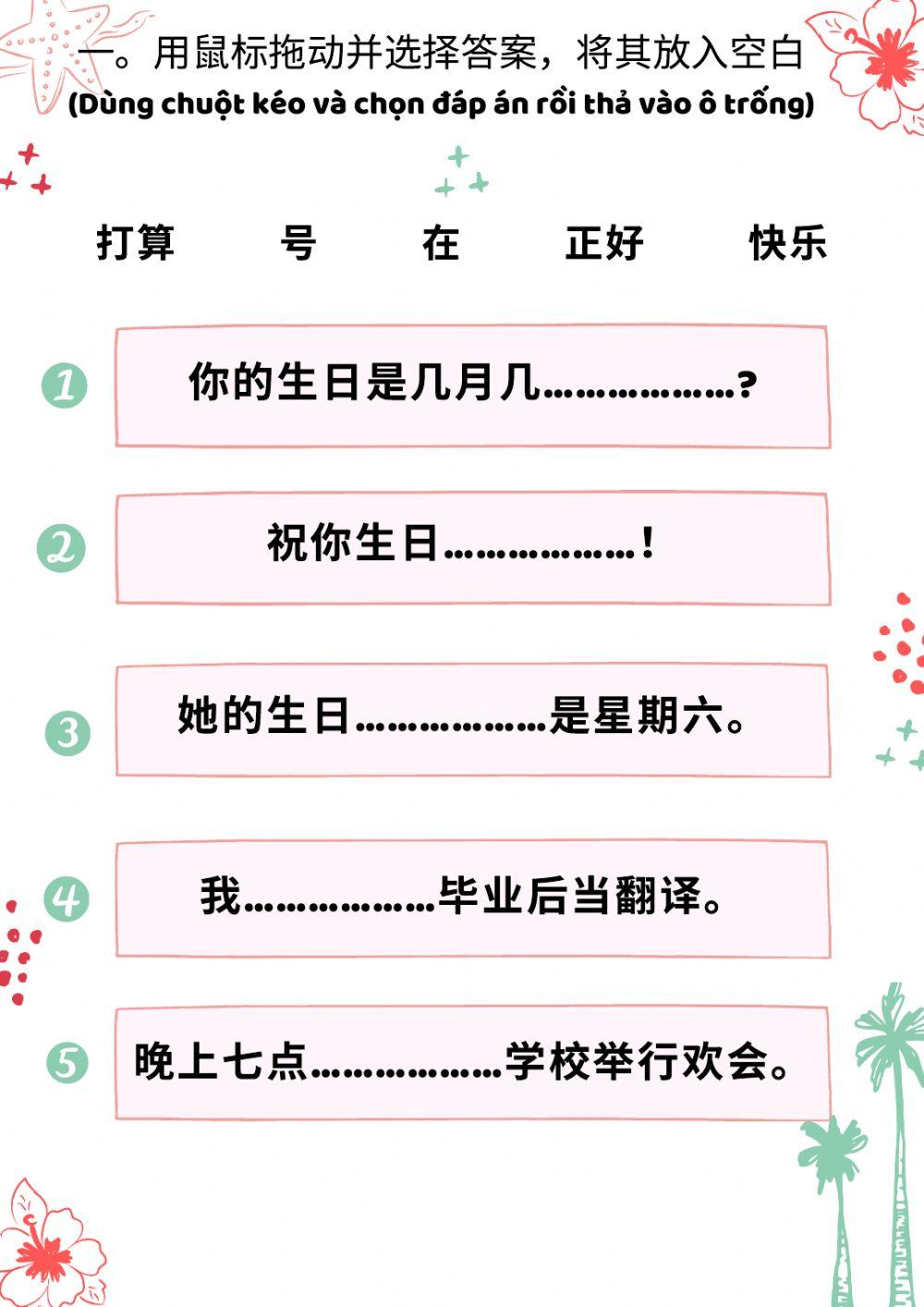 B9.10.11 tong hop interactive worksheet | Live Worksheets