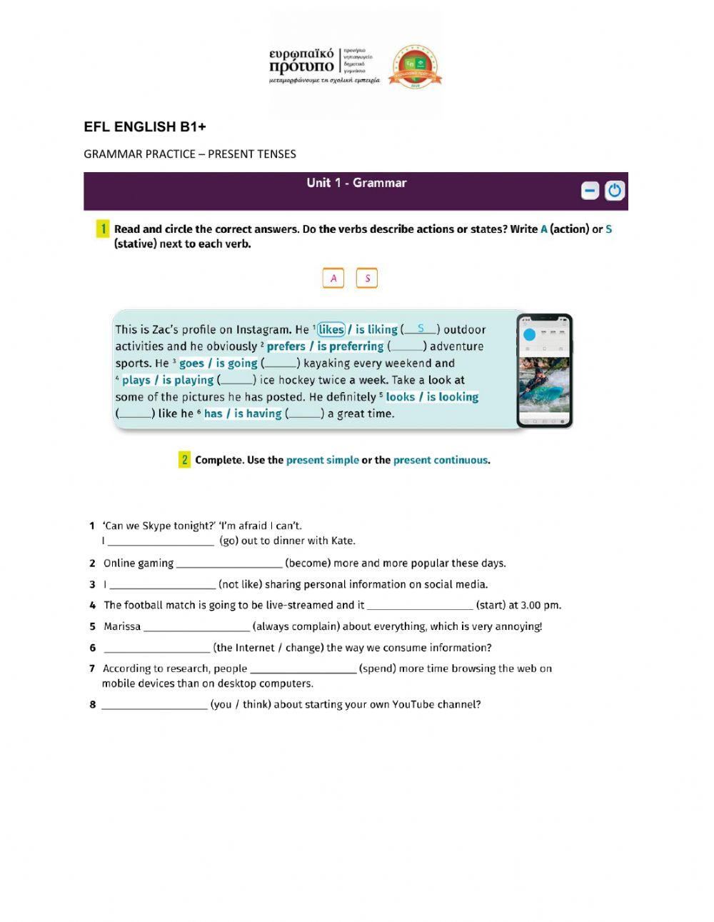 B1 plus Grammar… | Free Interactive Worksheets | 6227311