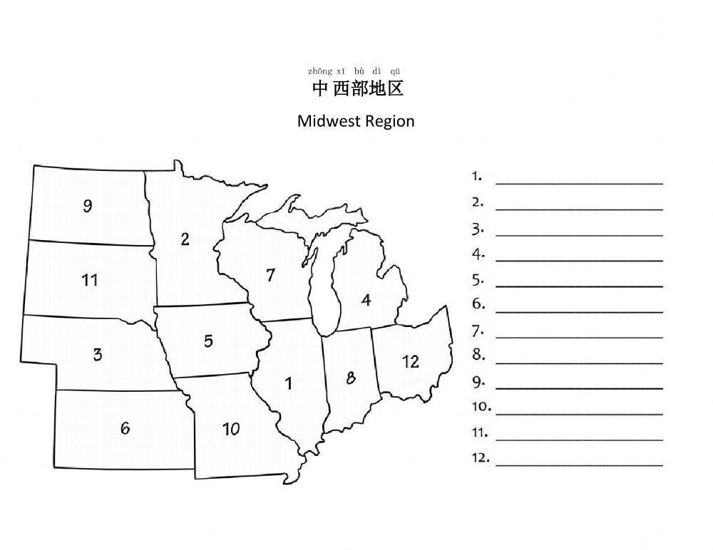 Midwest interactive worksheet | Live Worksheets
