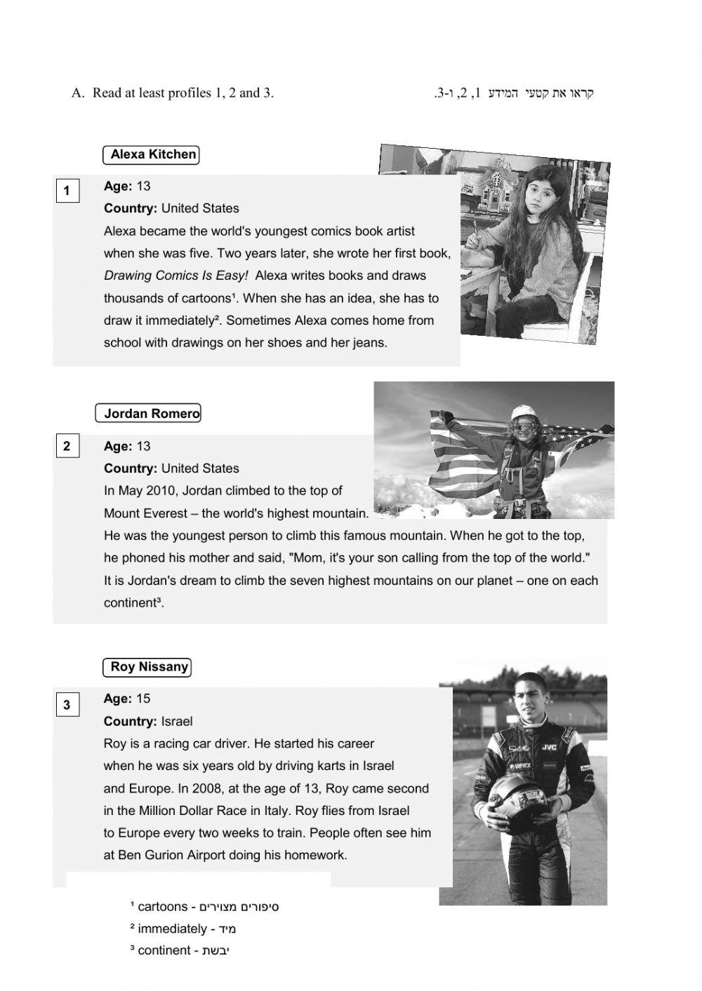 Way to go 4 | Free Interactive Worksheets | 503084