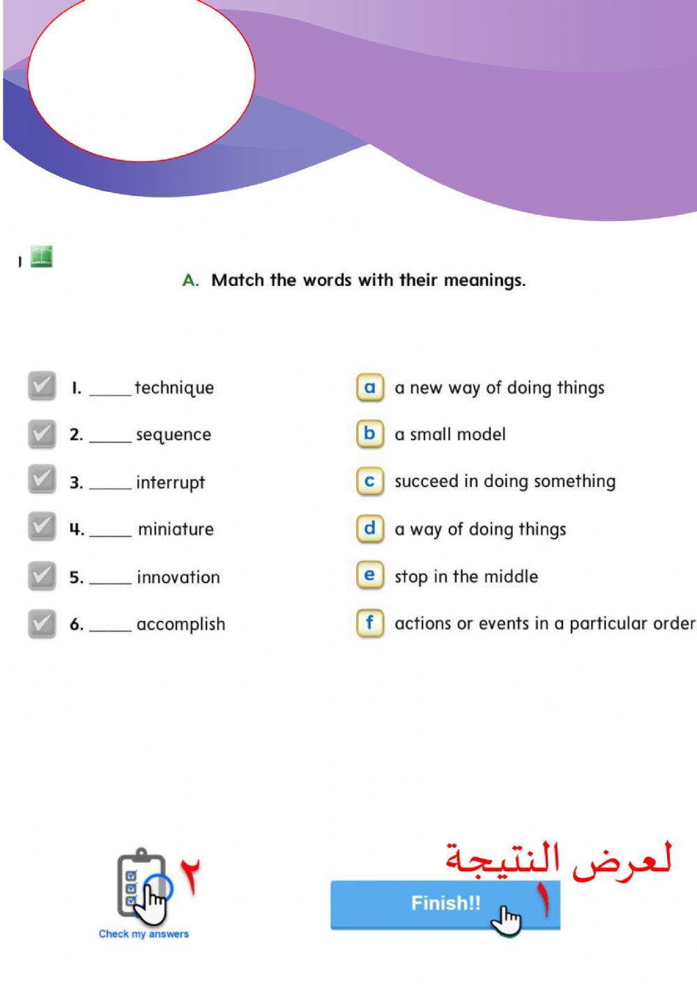 Interactive Worksheet Live Worksheets interactive-worksheet-live-worksheets