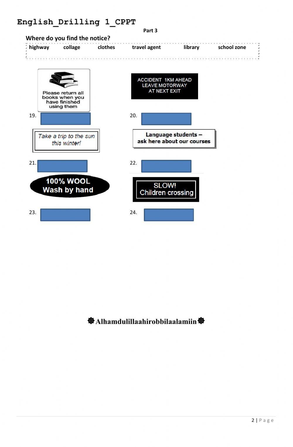 Examination dri… | Free Interactive Worksheets | 505781