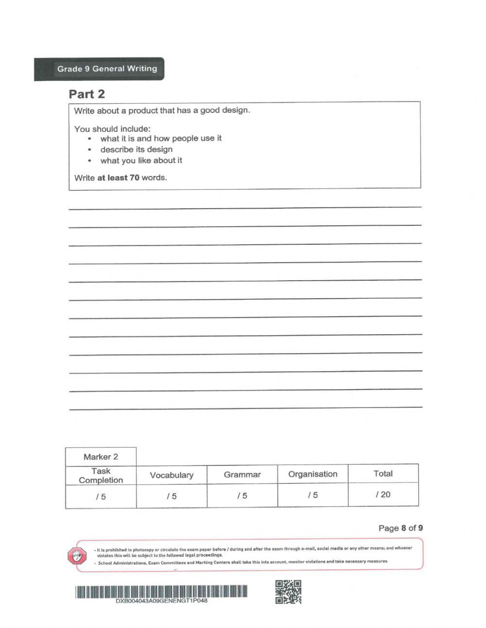 Gr 9 General 18-19 Writing Revision - A Good Design worksheet | Live ...