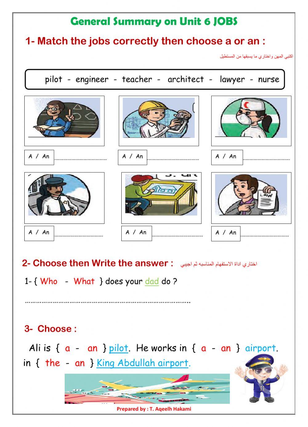 6th grade u6 ( JOBS ) online exercise for | Live Worksheets