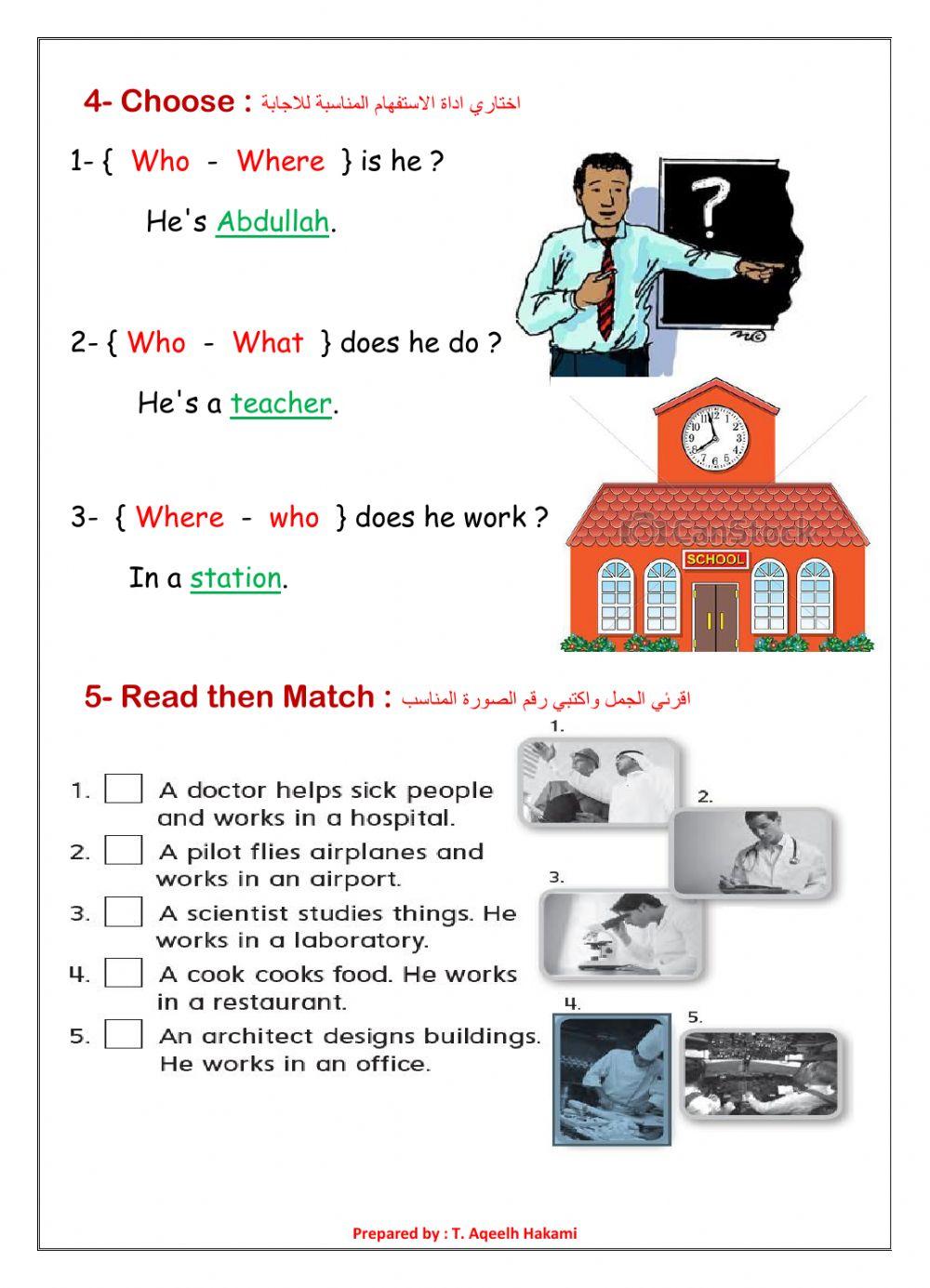 6th grade u6 ( JOBS ) online exercise for | Live Worksheets