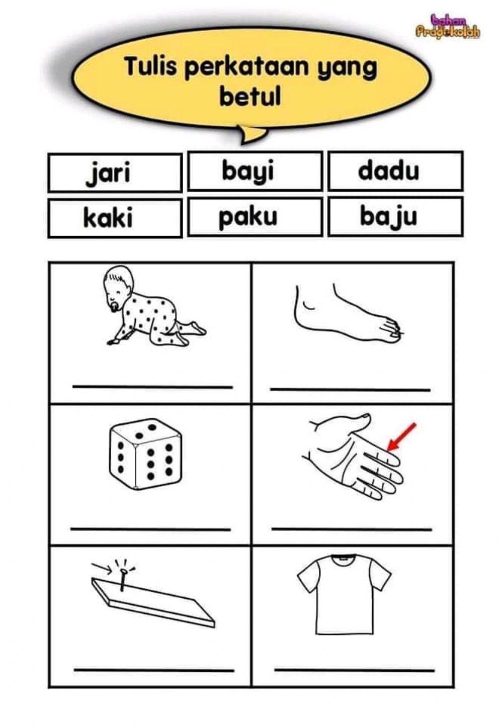 Suku Kata Terbuka free online exercise | Live Worksheets