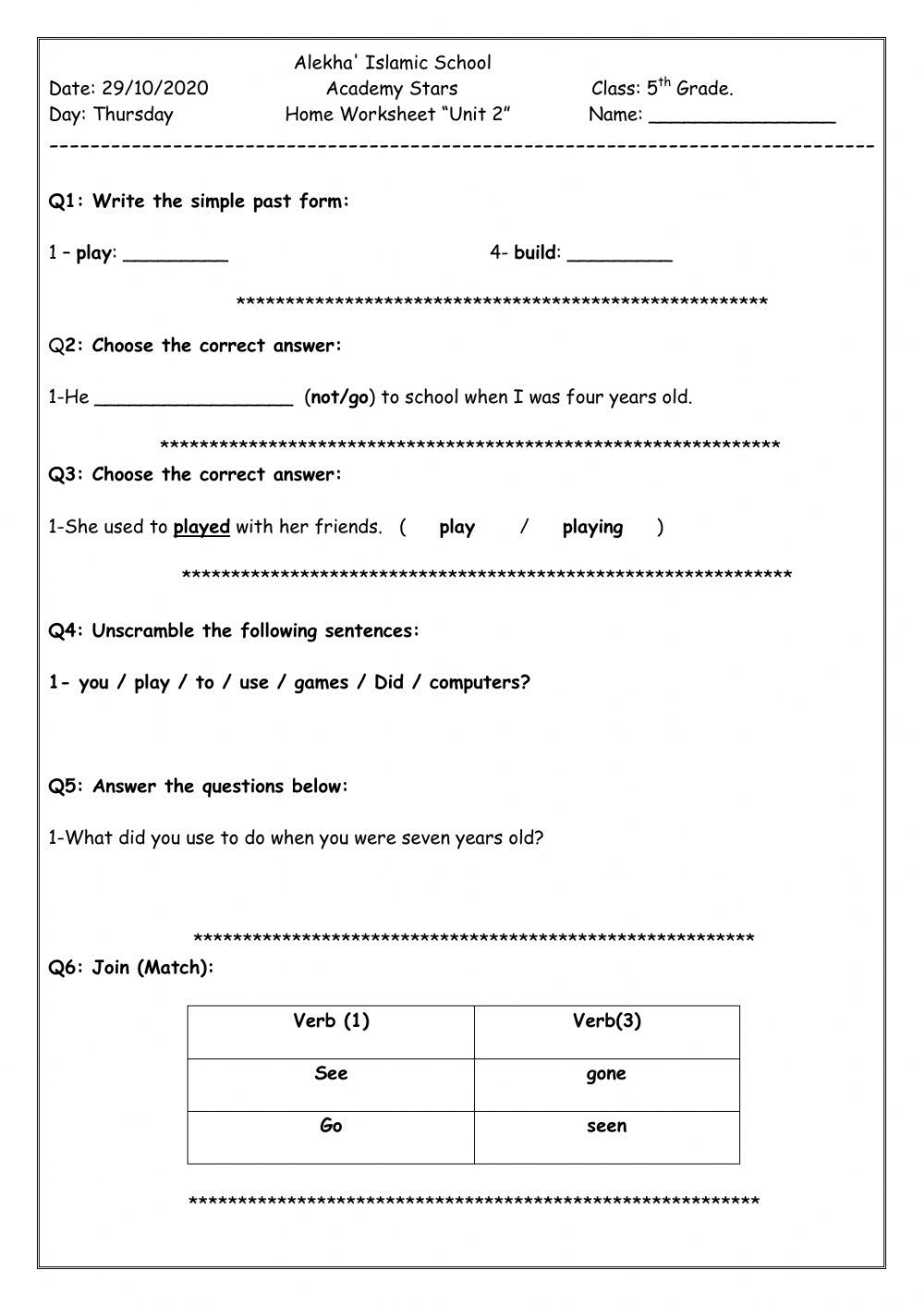 English worksheet free online exercise | Live Worksheets