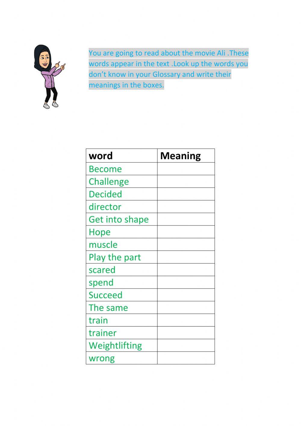Making a movie worksheet | Live Worksheets
