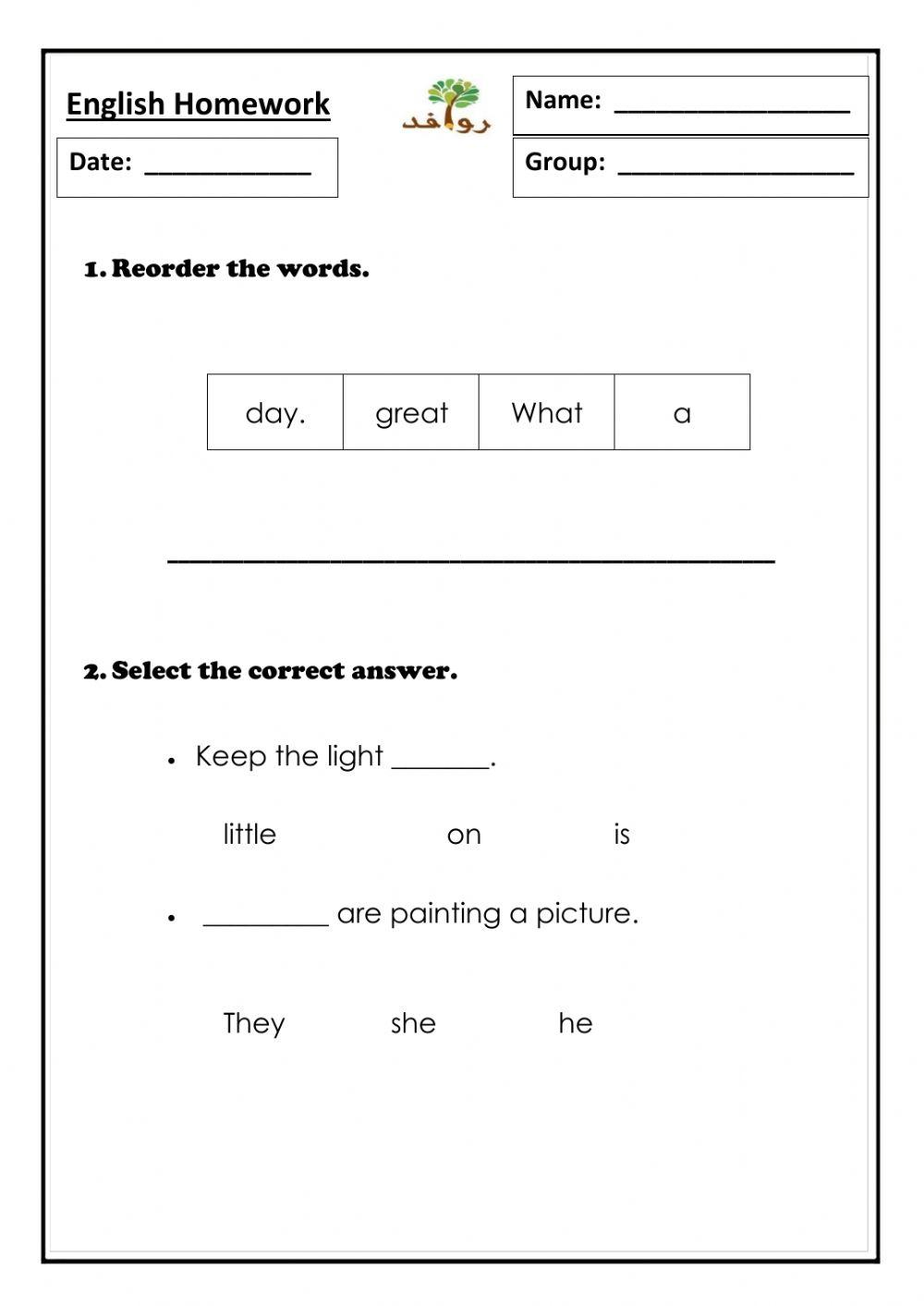 Lesson 36:hfw what worksheet | Live Worksheets