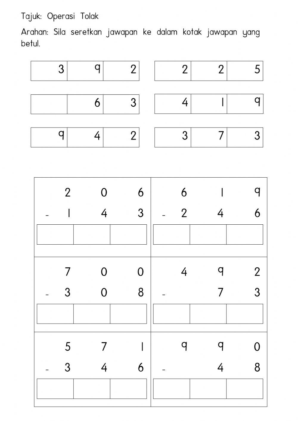 Operasi tolak worksheet for grade 2 | Live Worksheets