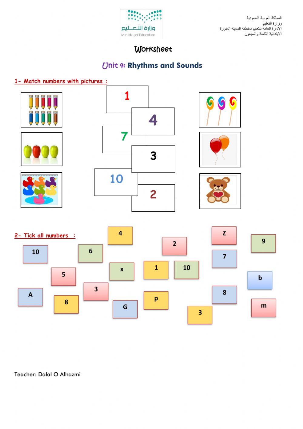 Numbers one - ten worksheet | Live Worksheets