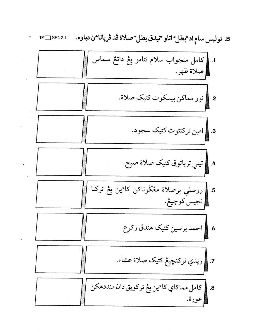 PERKARA MEMBATA… | Free Interactive Worksheets | 4445883
