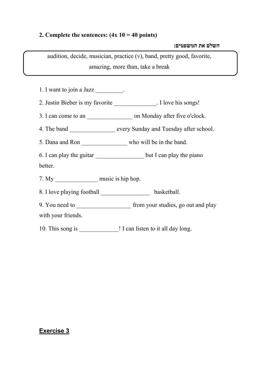 Graded assignme… | Free Interactive Worksheets | 464500