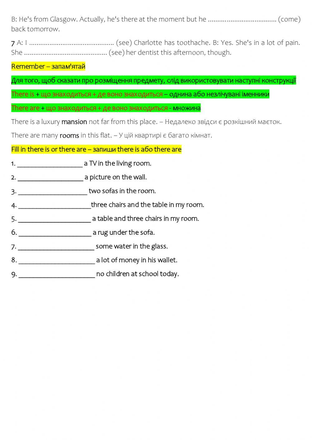 State verbs, house lesson 2 worksheet | Live Worksheets