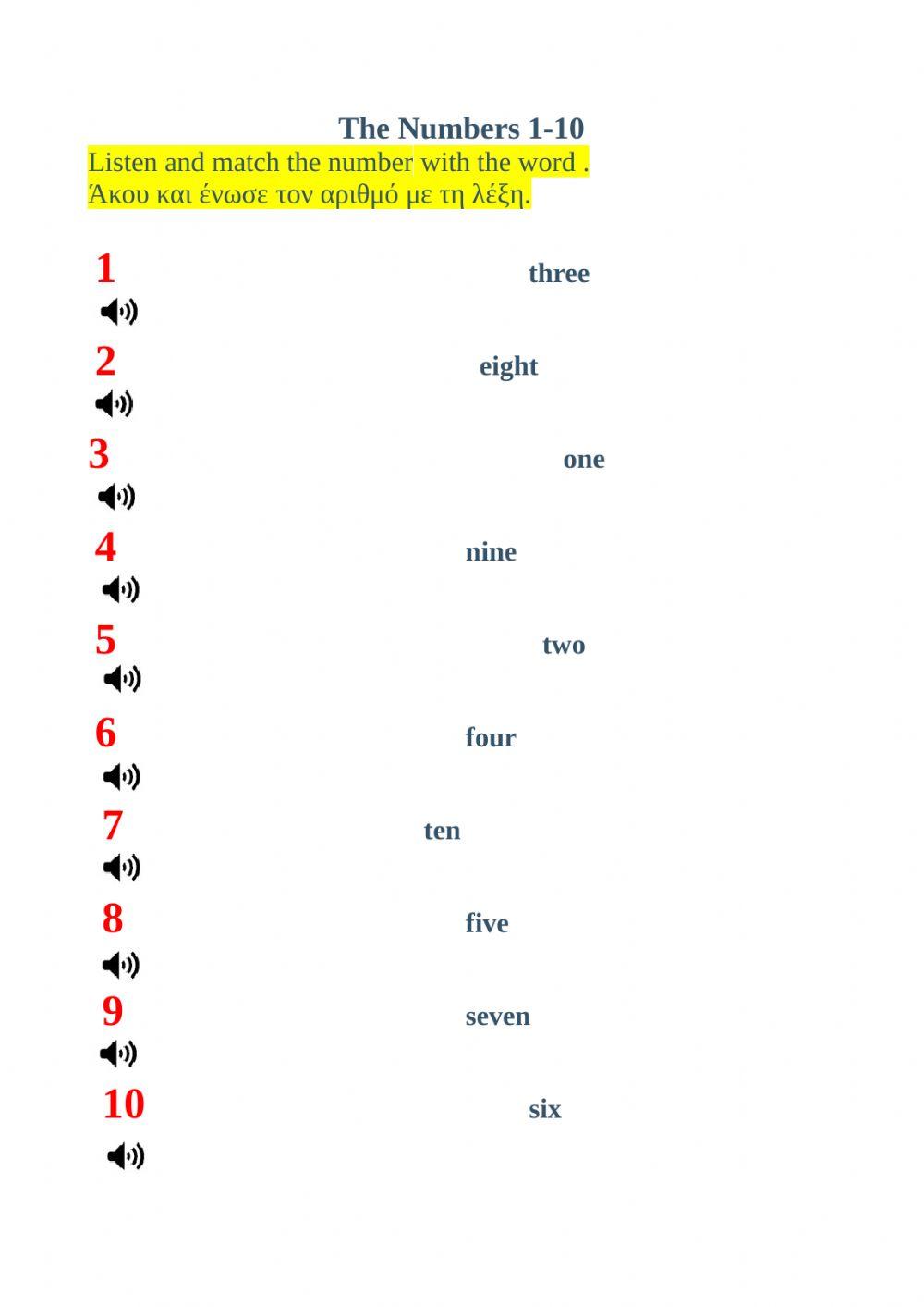 Numbers 1-10 online pdf worksheet | Live Worksheets