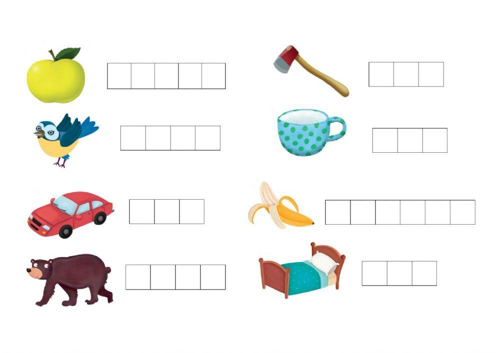 Letters A,B,C | Free Interactive Worksheets | 521180