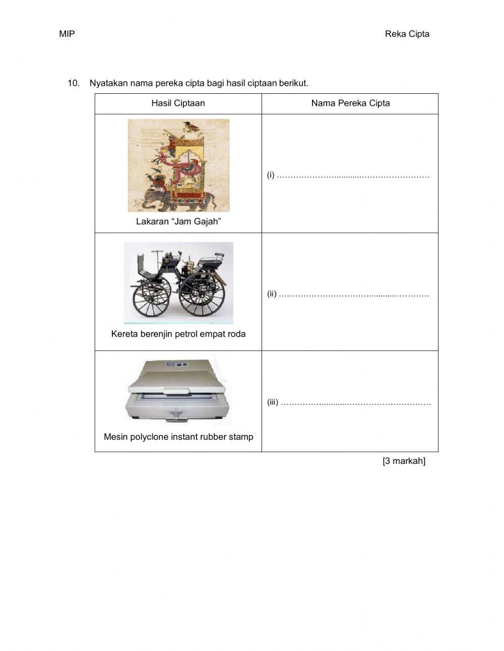 Bab 1 pengenalan kepada reka cipta worksheet | Live Worksheets