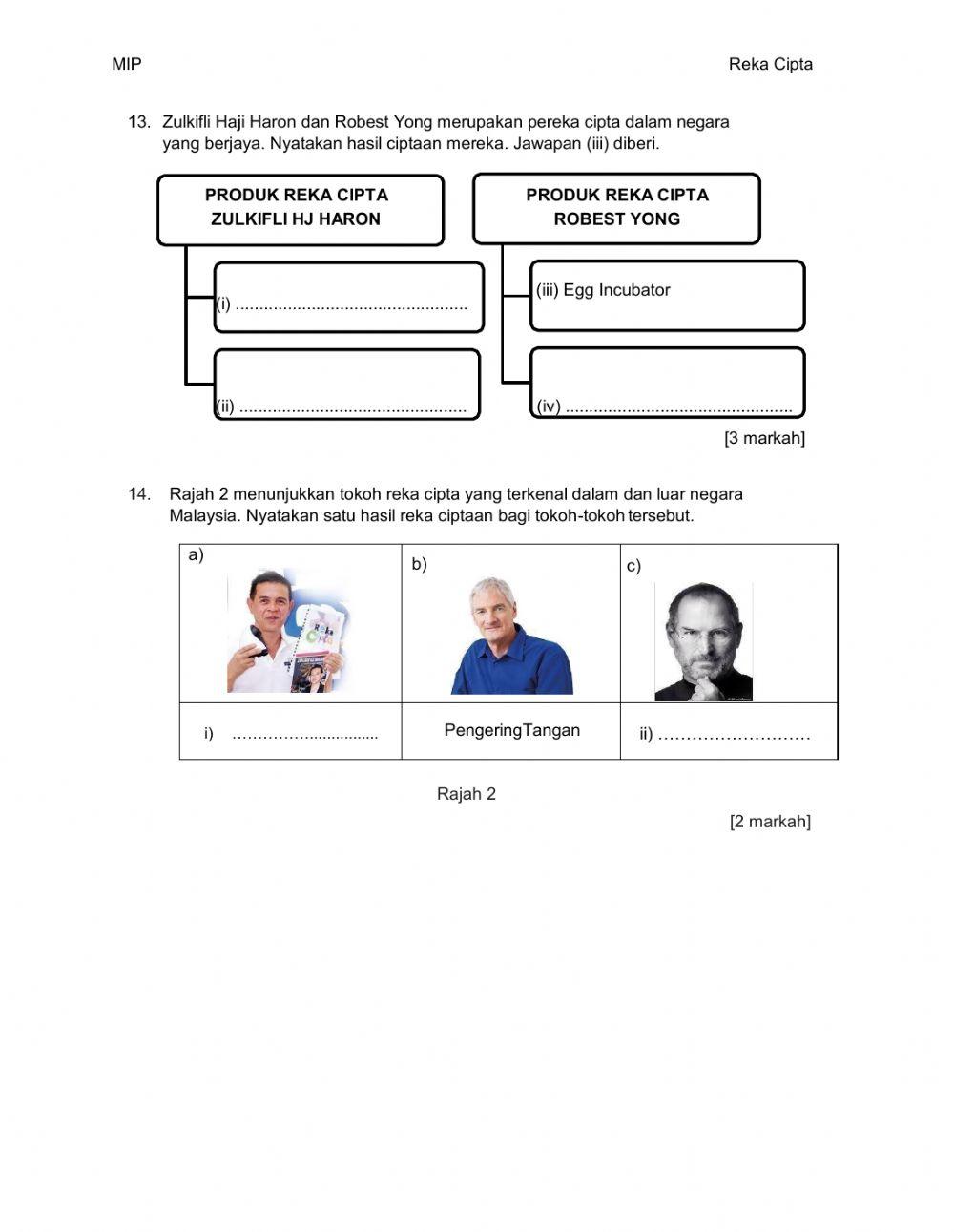 Bab 1 pengenalan kepada reka cipta worksheet | Live Worksheets