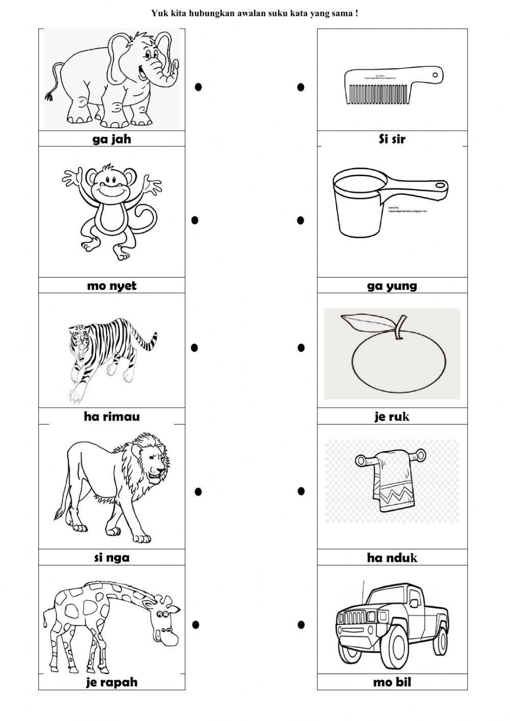 Menghubungkan suku kata awal worksheet | Live Worksheets