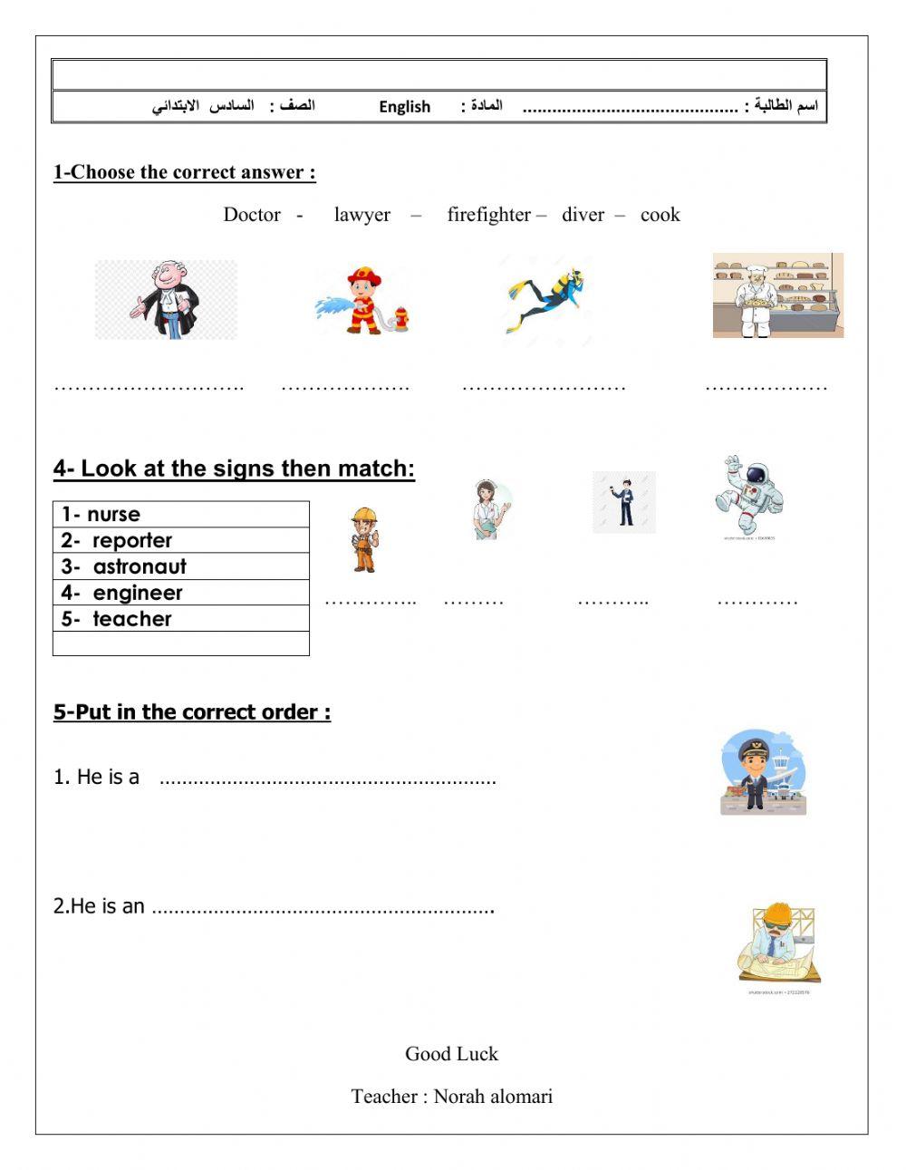 6th worksheet activity for primary | Live Worksheets
