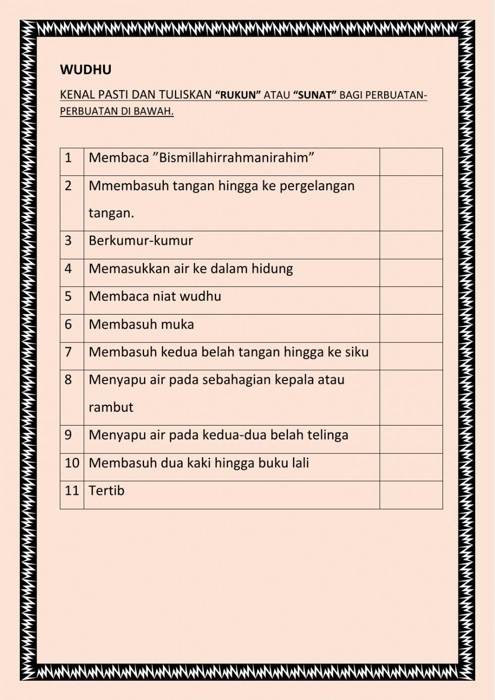 Wudhu interactive worksheet | Live Worksheets