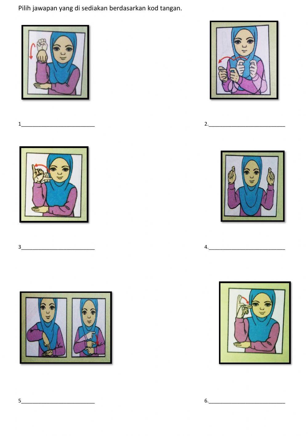Solat online activity for GRAD 3 | Live Worksheets
