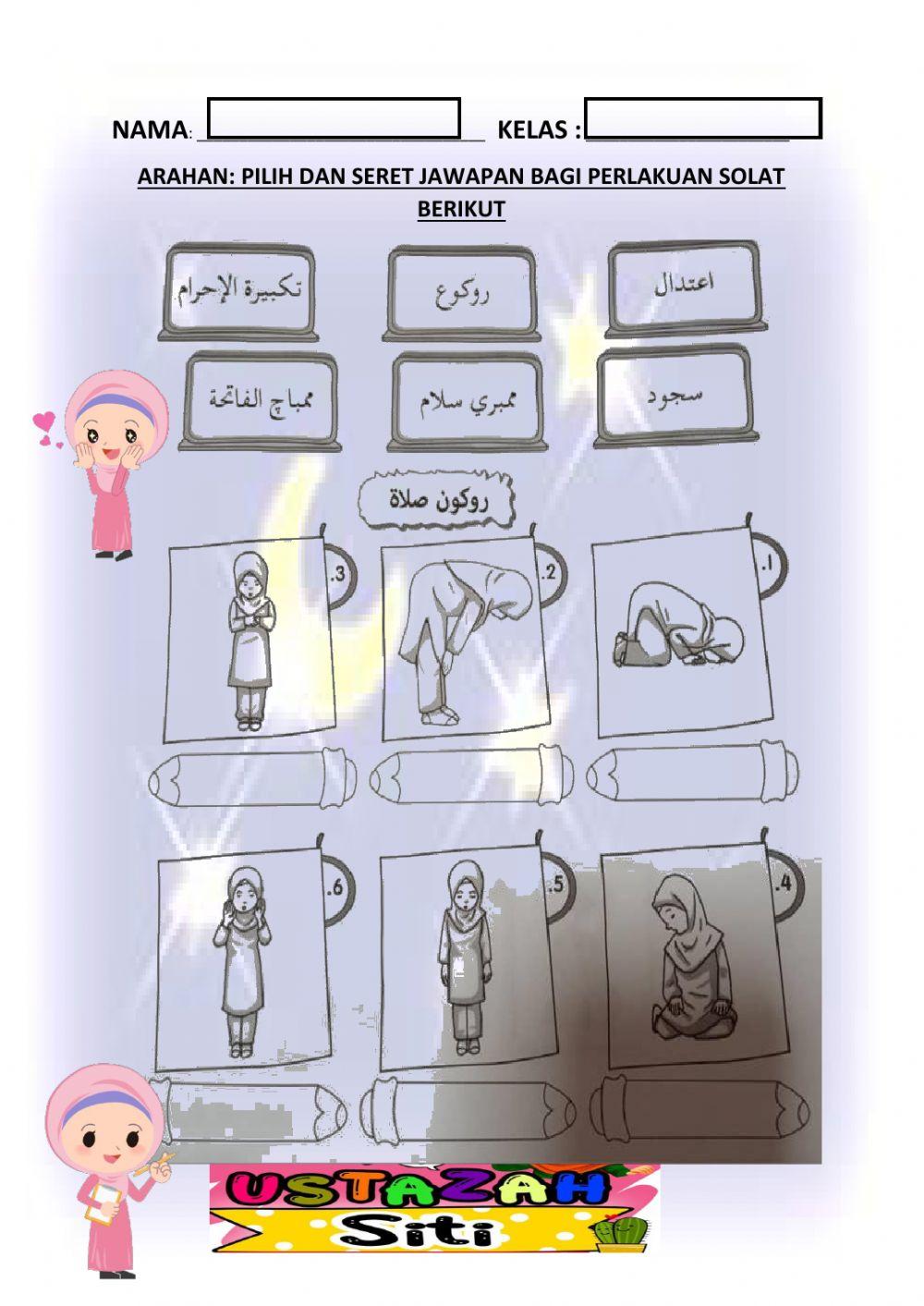 Solat sempurna activity | Live Worksheets