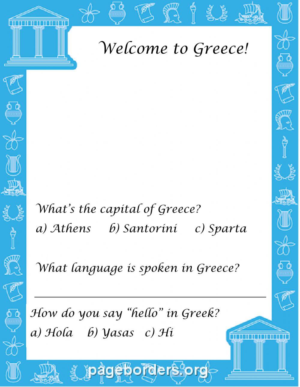 Greece for kids exercise | Live Worksheets