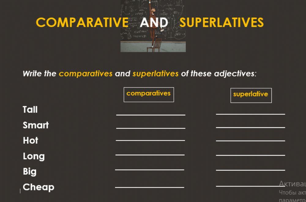 Comparative and superlatives interactive activity | Live Worksheets