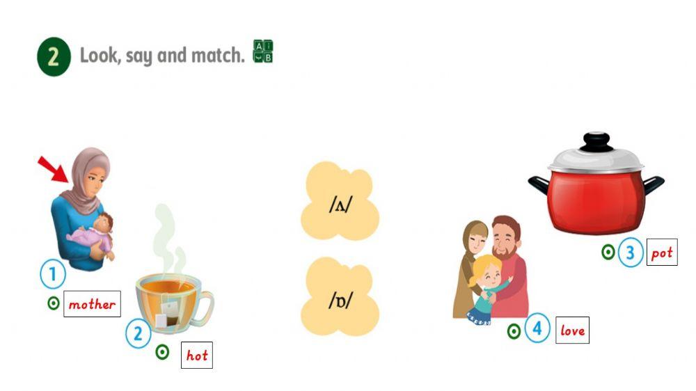 Module 5 Phonics worksheet | Live Worksheets