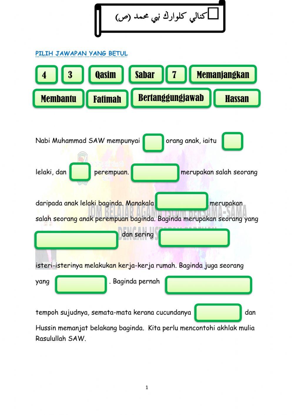 Kenali keluarga nabi muhammad saw interactive worksheet | Live Worksheets